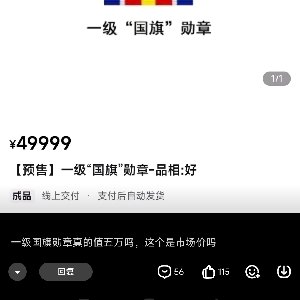 李唐Yo哟西 