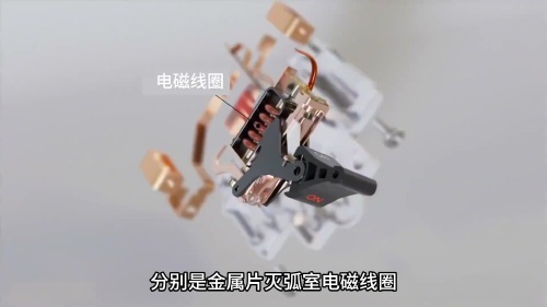 家用电器背后的秘密:断路器如何默默保护我们的生活安全