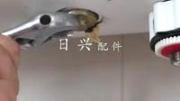 热水器排污口镁棒配件