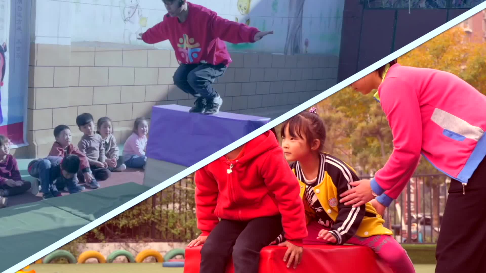 【核心力量快乐体操】2018冬季幼儿园学期总结