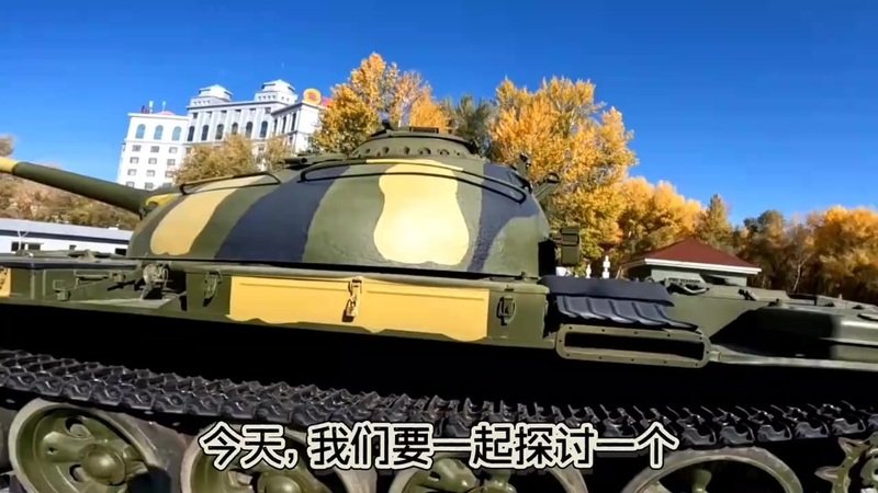 那些久未启动的坦克和飞机