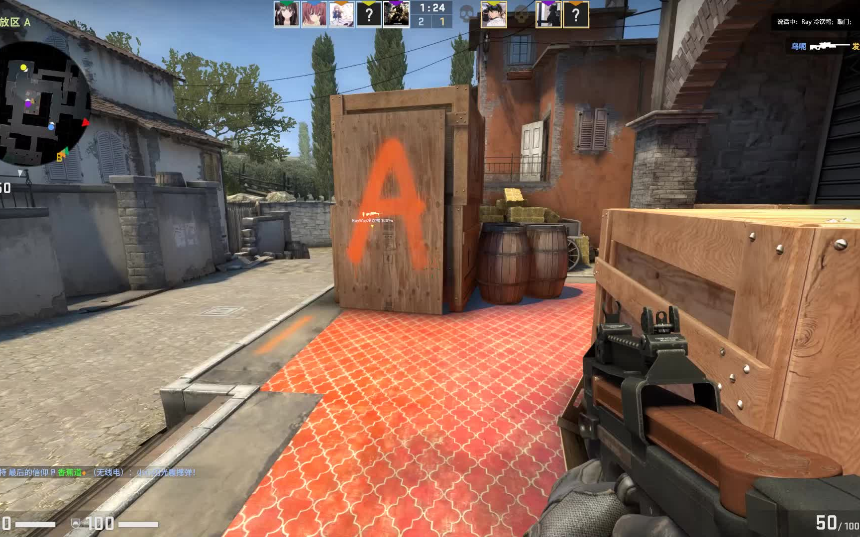 首次游玩CS:GO 拆炸弹