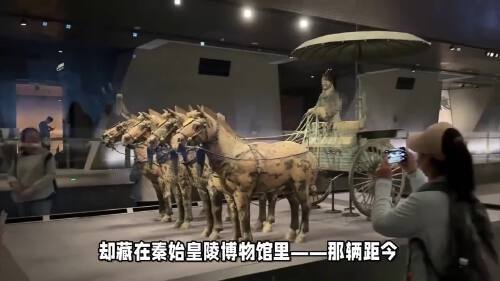 从铜车马到青铜齿轮:秦代科技智慧在伞设计中的完美体现