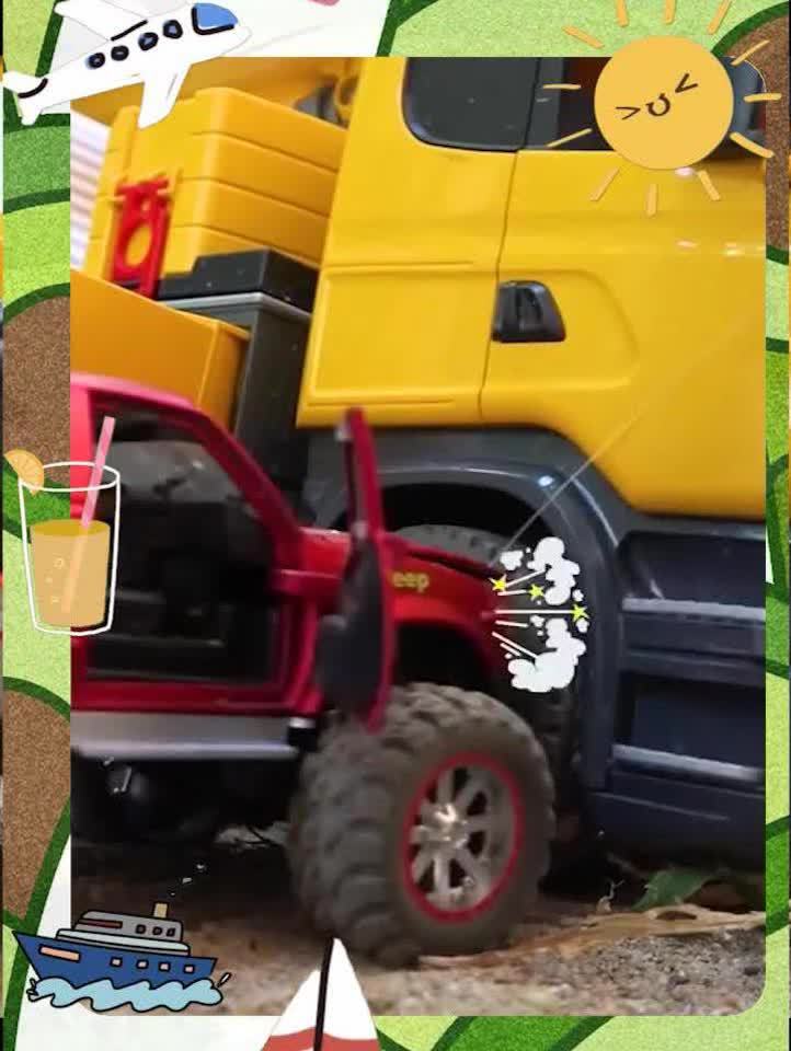 #宝宝玩具卡通#挖土机儿童视频#动画小短片#翻斗车#儿童玩具