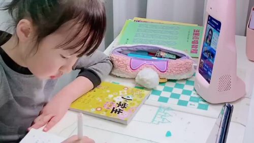 周末作业大作战!和伙伴一起轻松搞定学习任务