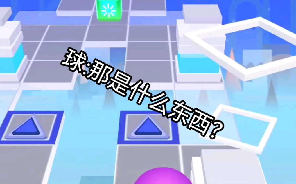 [滚动的天空] 当你第一次玩晨光熹微！！！！