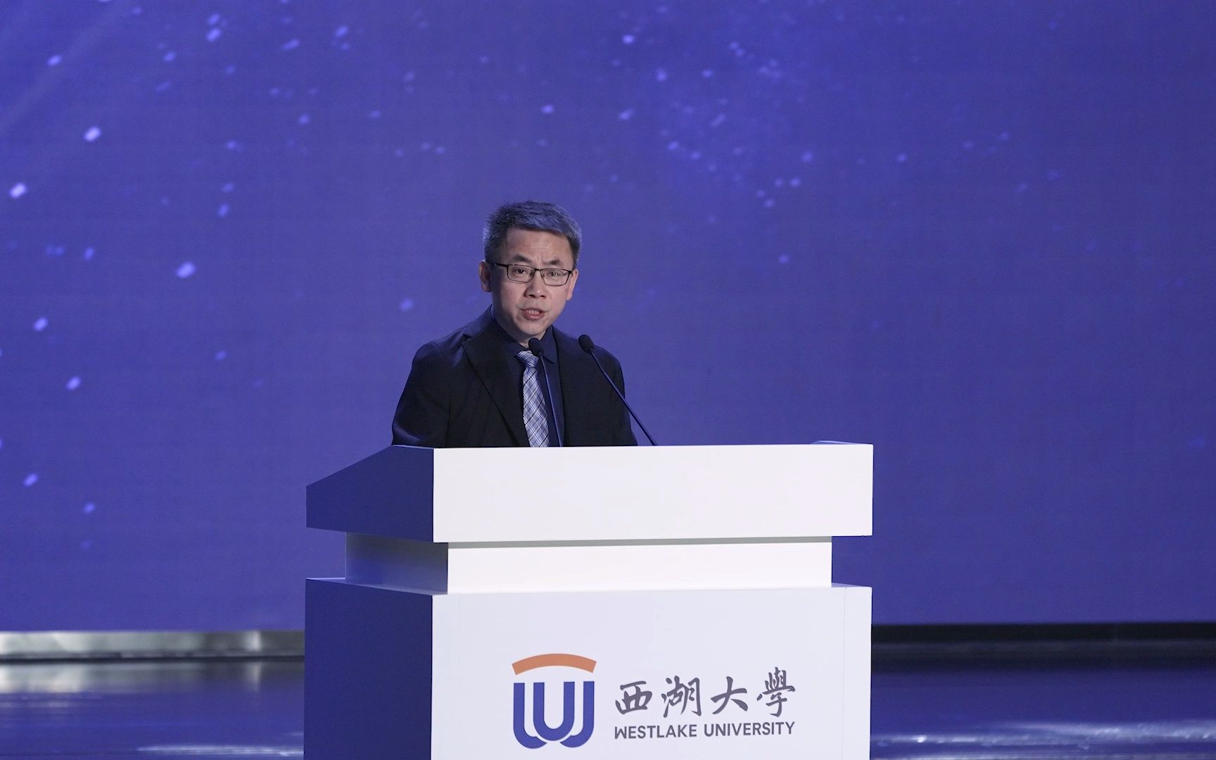 ...——西湖大学教授代表程建军在2022级博士研究生开学典礼上的致辞