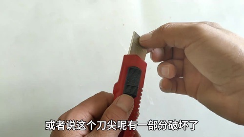 难以想象,美工刀竟然藏着令人惊讶的秘密,谁还不知晓?