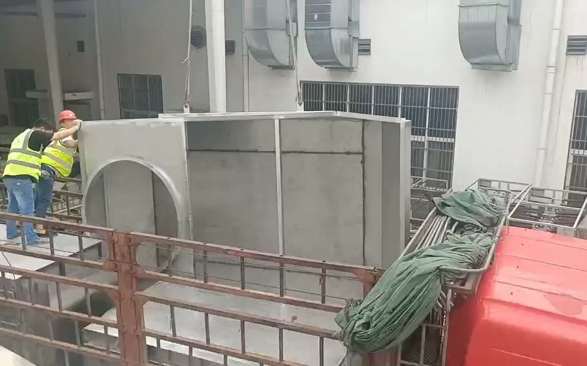 安徽蕞大环保公司-合肥杰通环境技术有限公司-废气处理设备厂家-废气...