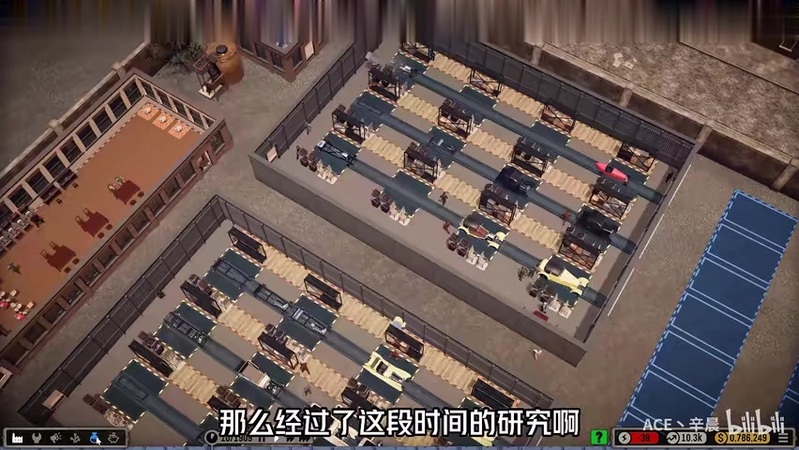 打造全新实验室,研发新款汽车