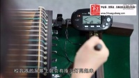 【筝途·小知识】古筝专用校音节拍器筝精灵使用方法介绍(筝途古筝,...