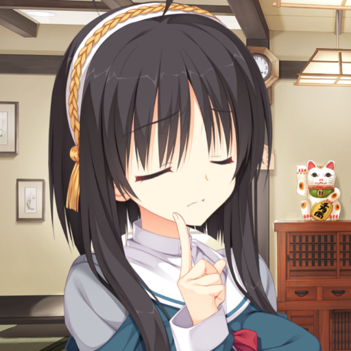 茉子の老公 