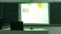 小学语文教学设计作业ai ei ui