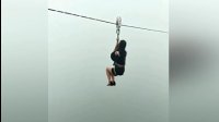 索道滑轮这东西真的是太刺激了! 比看恐怖片还过瘾