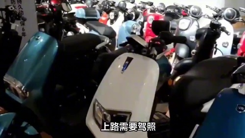 电摩、三、四轮电动车上路明确了,不再"0门槛",上路需要驾照