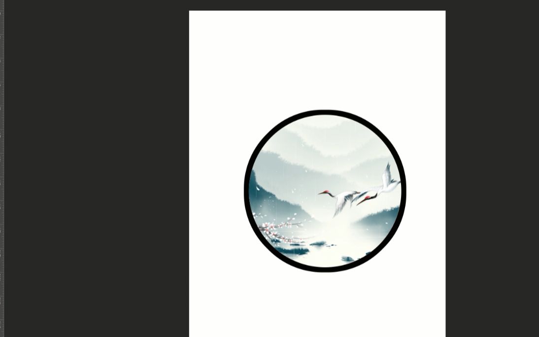 简单的框选和描边使用(PS教程)