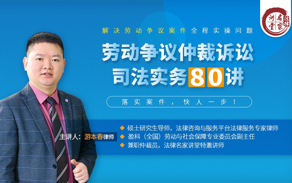 员工未签劳动合同,如何证明何时入职?