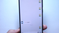 微信还能发送诡异的隐藏消息,好友收到看不见