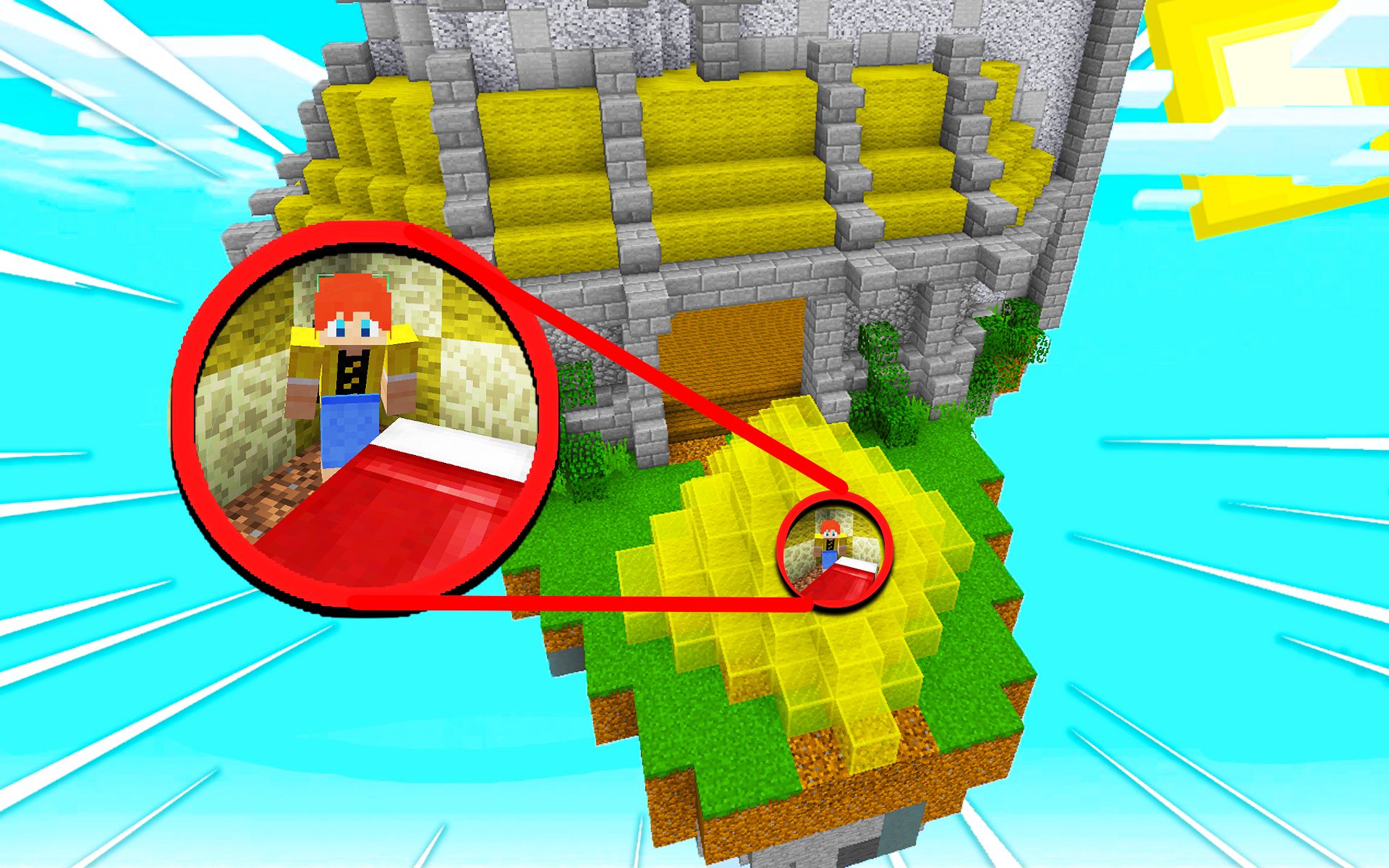 躲在别人床里会有多刺激?【我的世界起床战争】