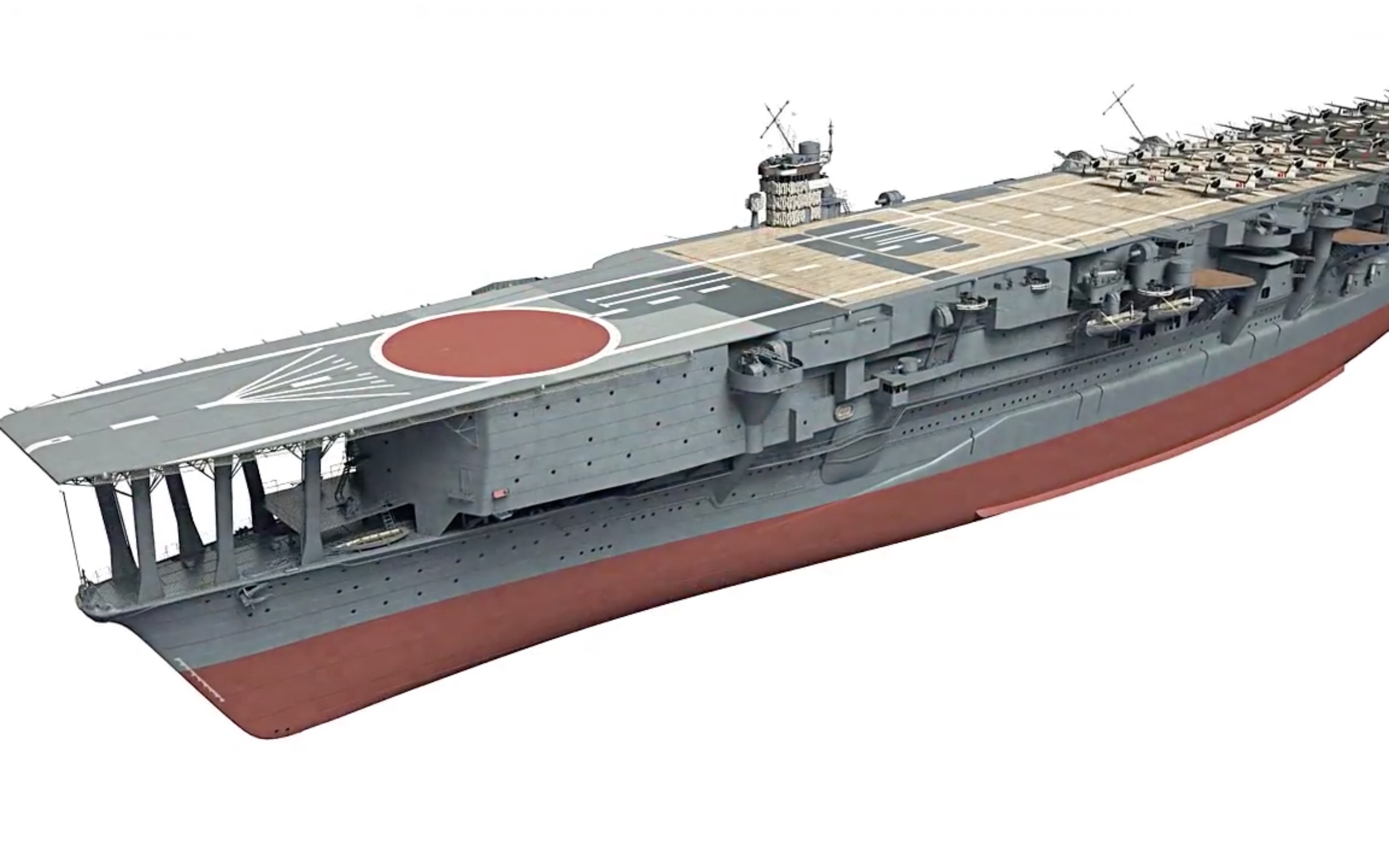 航空母舰赤城Akagi加贺Kaga的3D模型