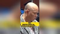 ...死刑!张加爱重大涉黑案公开宣判,领导黑社会性质组织罪等罪名成立。