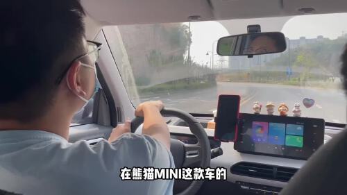 5万以下小车熊猫mini开起来怎么样?新能源汽车推荐熊猫mini买车那点...