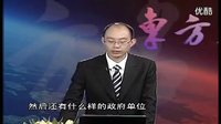 药店怎么经营_经营药店需要什么_药店如何管理_
