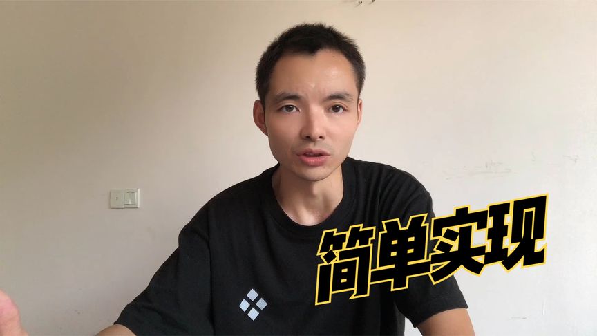 Windows 11 下载地址,安装方式VM以及跳过不符合要求的电脑工具