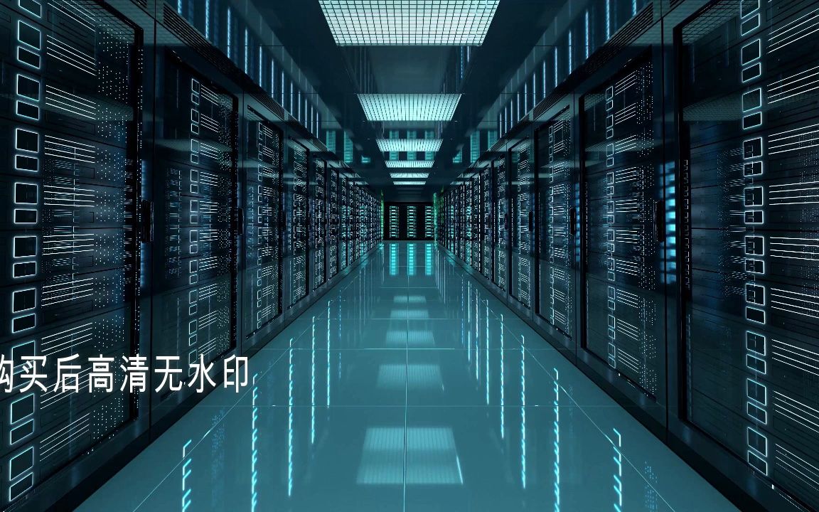8132008 科技感5G互联网机房数据中心区块链云计算大数据视频素材