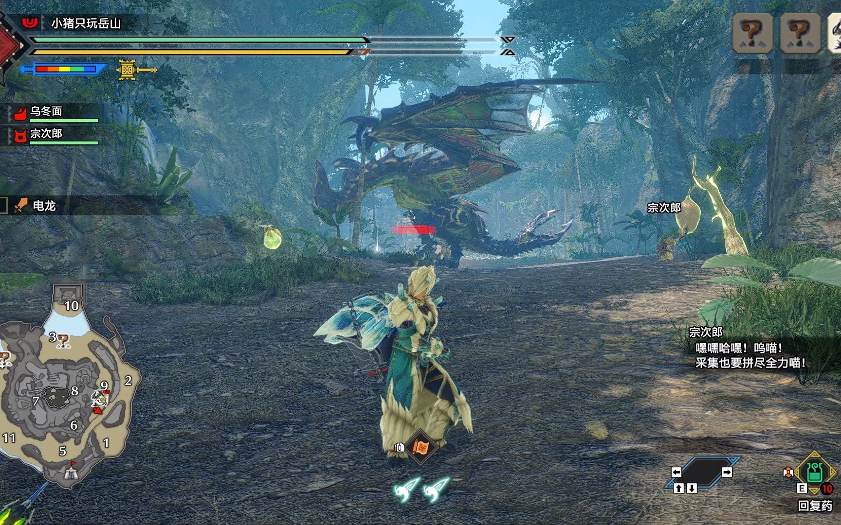 【怪物猎人曙光试玩】添加额外的技能CT