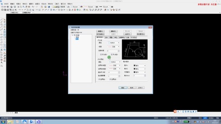 5、料槽砖与标注说明 CAXA
