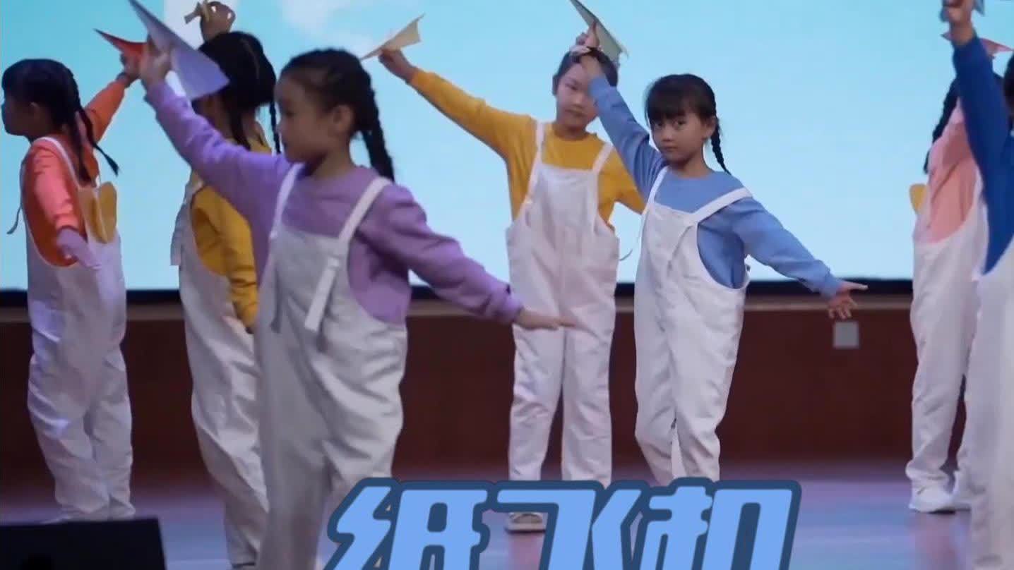 幼儿园大班纸飞机毕业季推荐舞蹈,简单易排