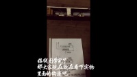 传统日光灯改装成LED 灯线路的教程
