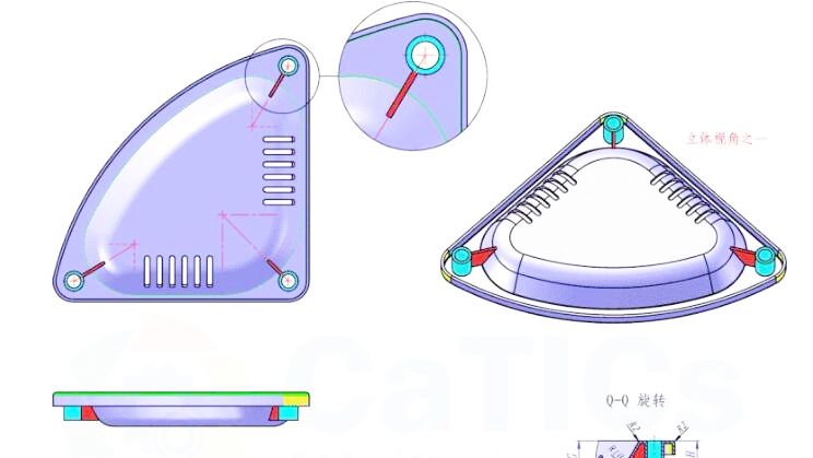 UG11.0教程99讲建模大赛试题3D04_07必须学中磊教育