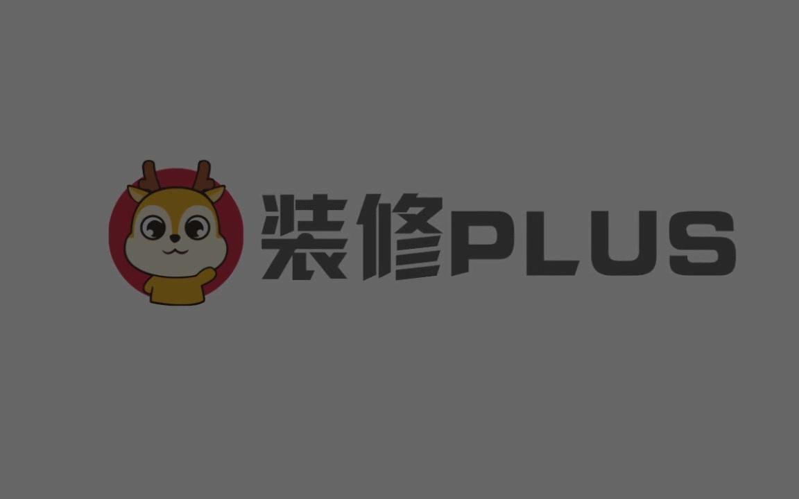 玄关、客厅餐厅一体化,100㎡做150㎡用!