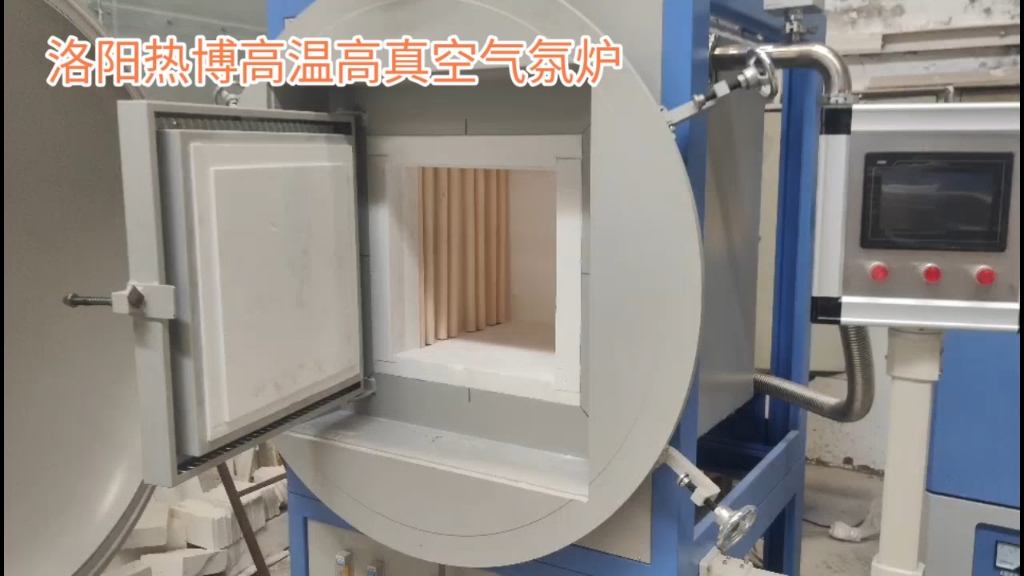 您还在用传统电炉来做实验吗?快来试试我们这款高温高真空气氛炉吧,...