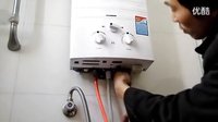 新款美的生活燃气热水器安装方法 燃气热水器安装使用方法_高清