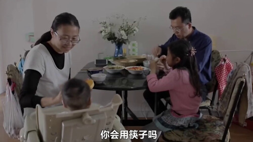 作为人,你会用筷子吗?千万别犯了这些禁忌!