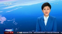 2022年金砖国家税务局长会议 五国达成共识并通过会议公报
