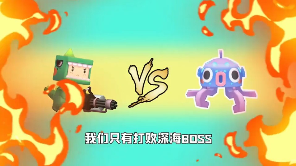 迷你世界游戏_英雄联盟