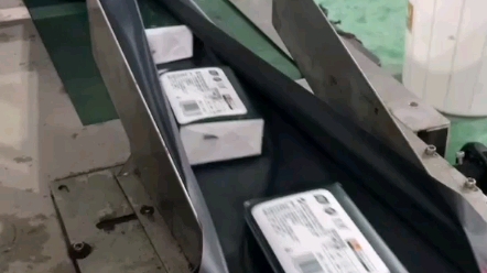 淘宝,天猫,拼多多,京东,抖音,快手,小红书,拦截单,等国内电商礼品包实物...