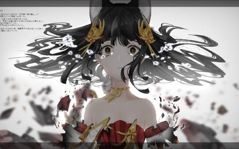 [油管搬运]潜水摄影 长门号残骸