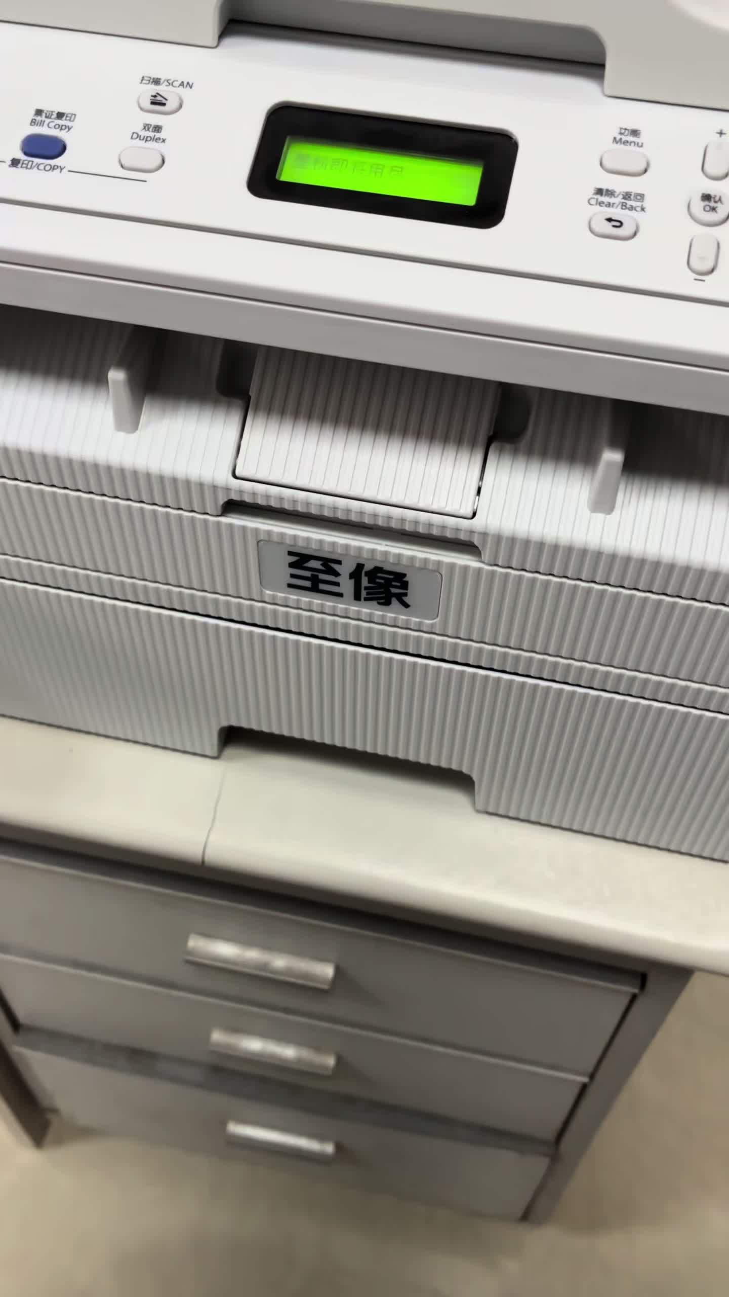 ...试试粉盒复位,临时可用!视频仅作参考,修坏不赔!#打印机 #打印机...