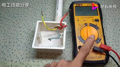 万用表怎么查漏电?很少有电工教给你,其实方法很简单,一点就透