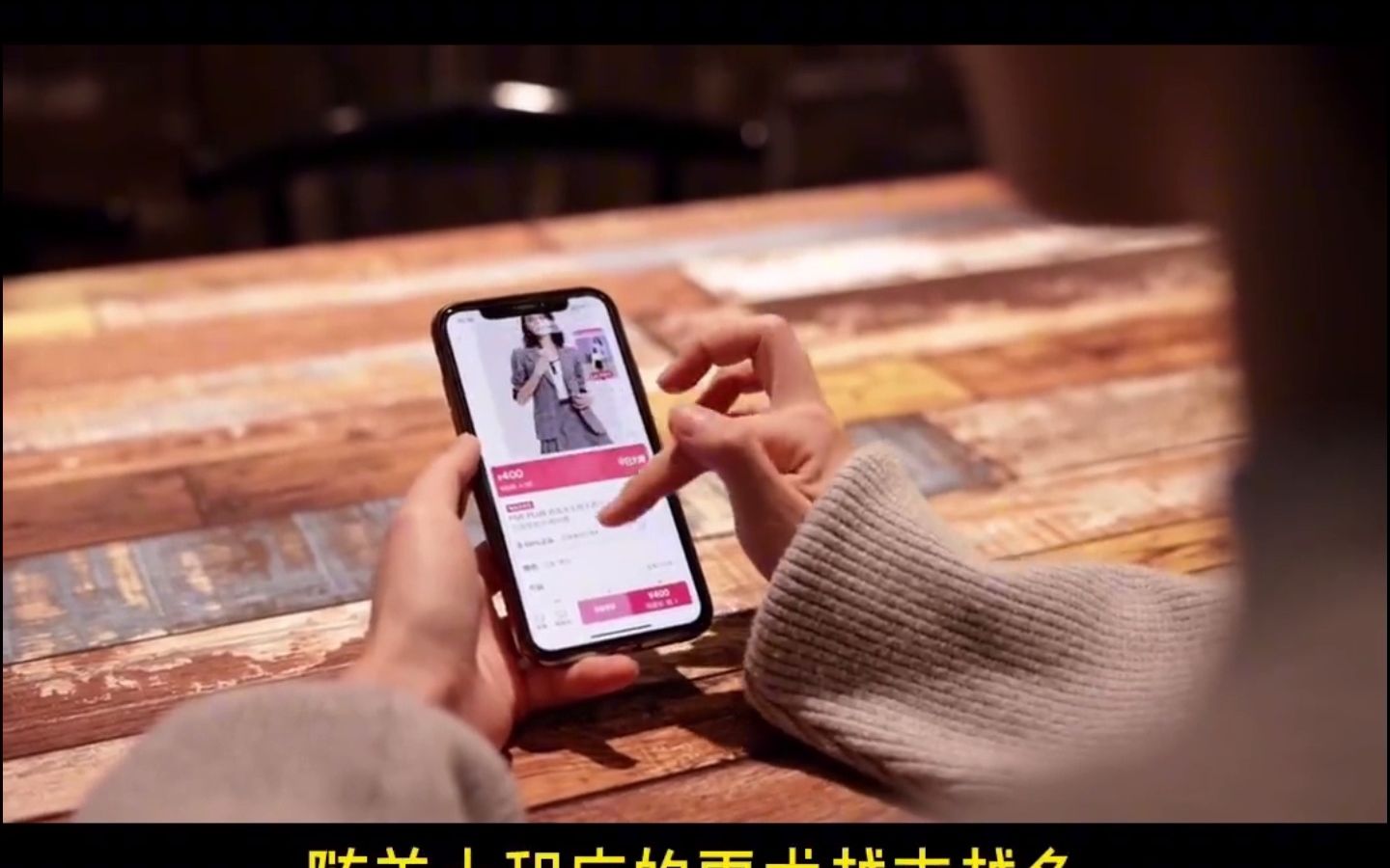 融合线上+线下的小程序是商家提高营业额的法宝