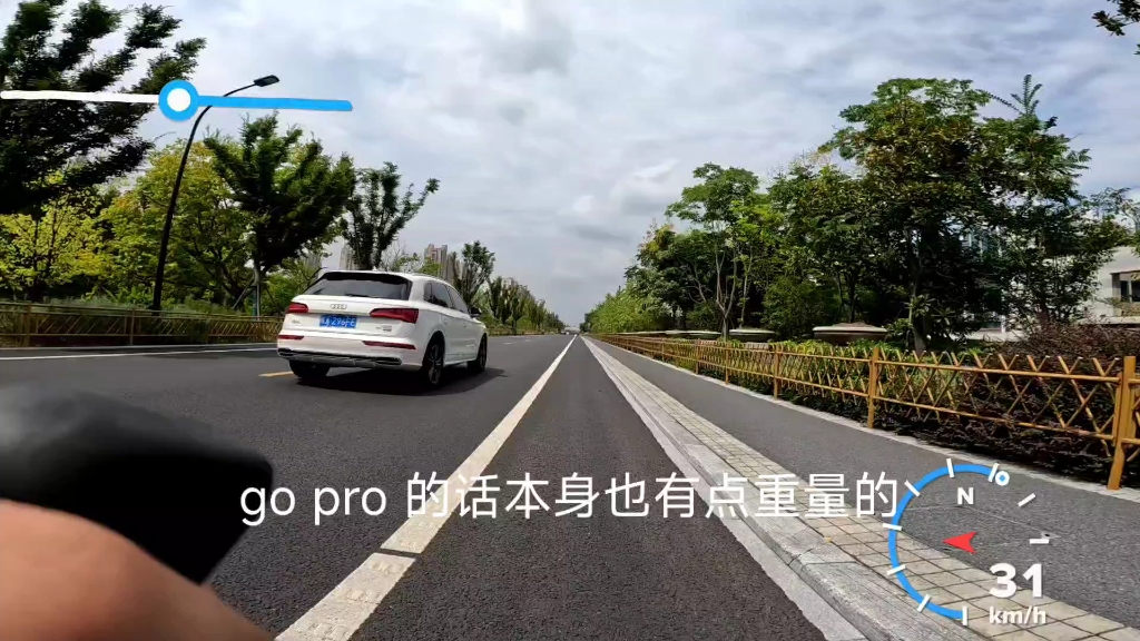 公路车安装运动相机车前视角测试(顺便聊聊我对运动相机安装位置的...