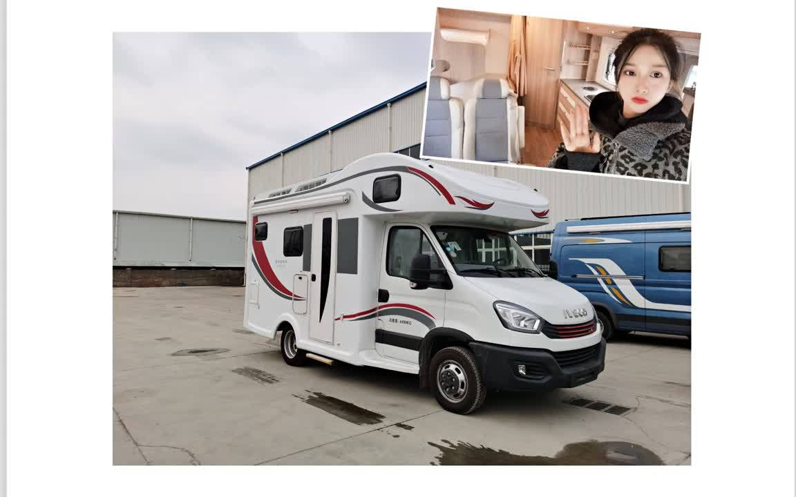 依维柯C型房车!大动力!大空间!适合多数人的出行需求!看!