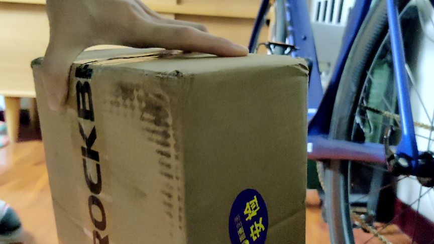 13块的便携式打气筒用了一次直接退了