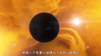 专家模拟计算出,宇宙将在何时终结:在10的1100次方年后