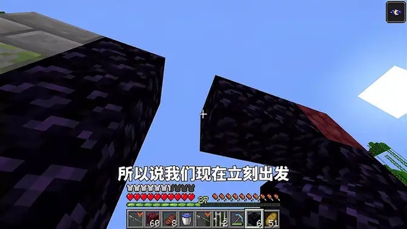 我的世界枪械生存:发现钻石矿脉,制作重型武器,去击败循声守卫! 我的...